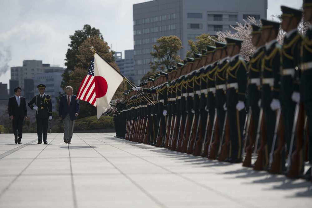 Japanese Civil-Military Relations – Items